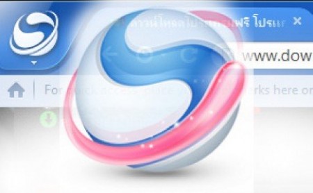 Baidu Spark Browser: Navegador basado en Chrome - Bloguit.com